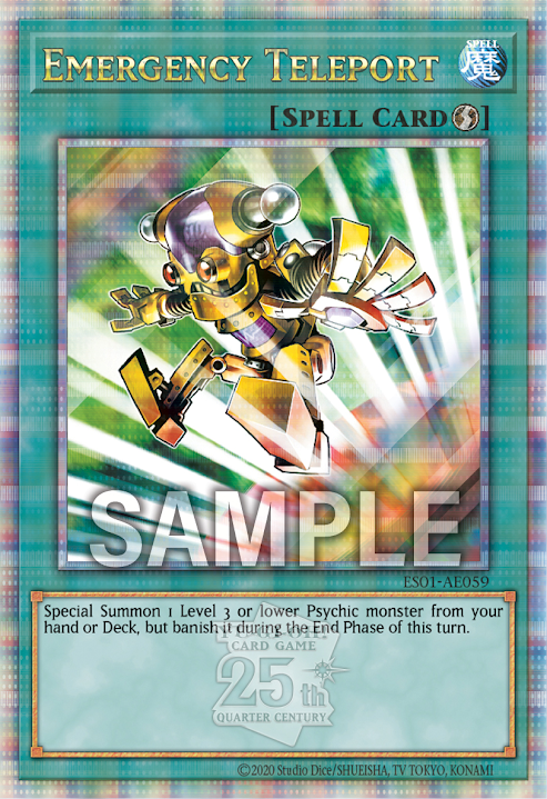 ES01-AE059 (SR/UTR)Emergency Teleport(緊急瞬移)