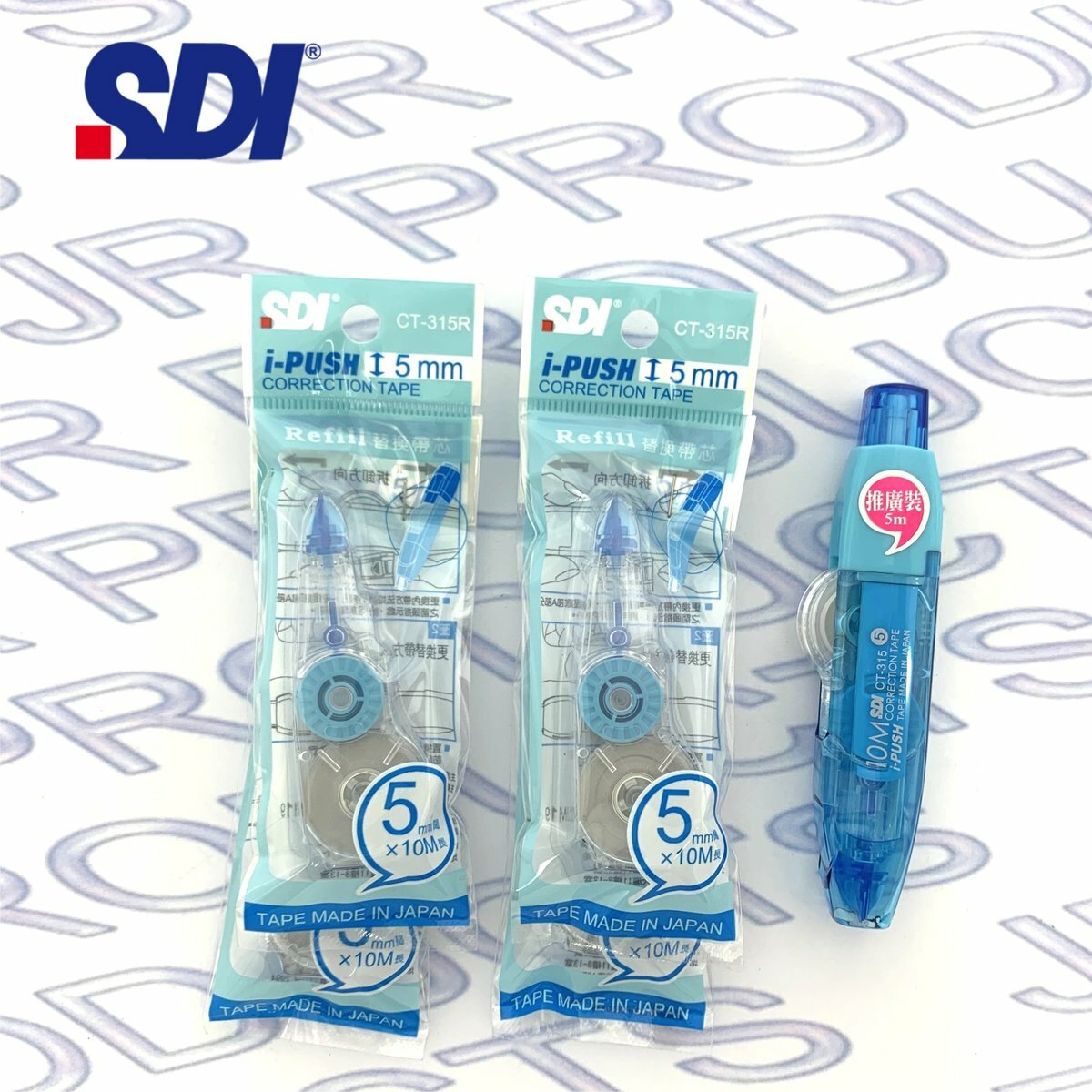 SDI - CT-315R "iPUSH"輕按式塗改帶替換芯 (5mm x 10M) - 4包 (送主機...