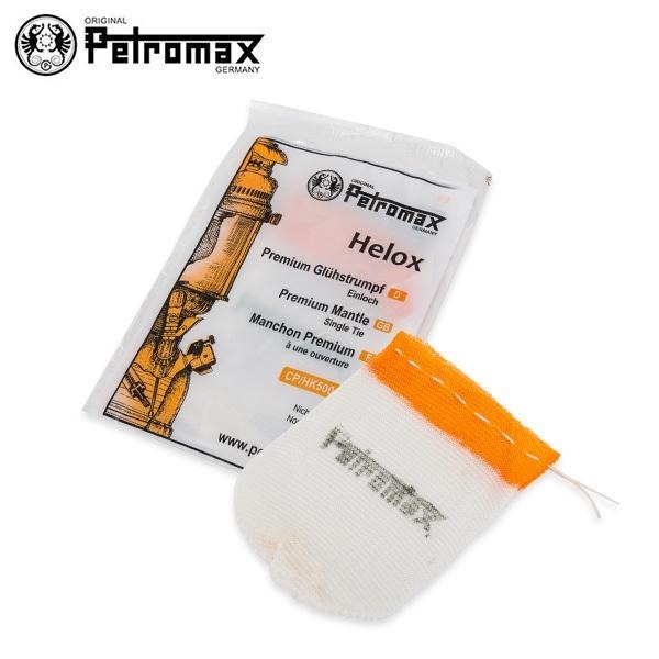 【Petromax】 Helox Mantle 煤油汽化燈燈芯/燈蕊(1入) 適用HK500 helox-50