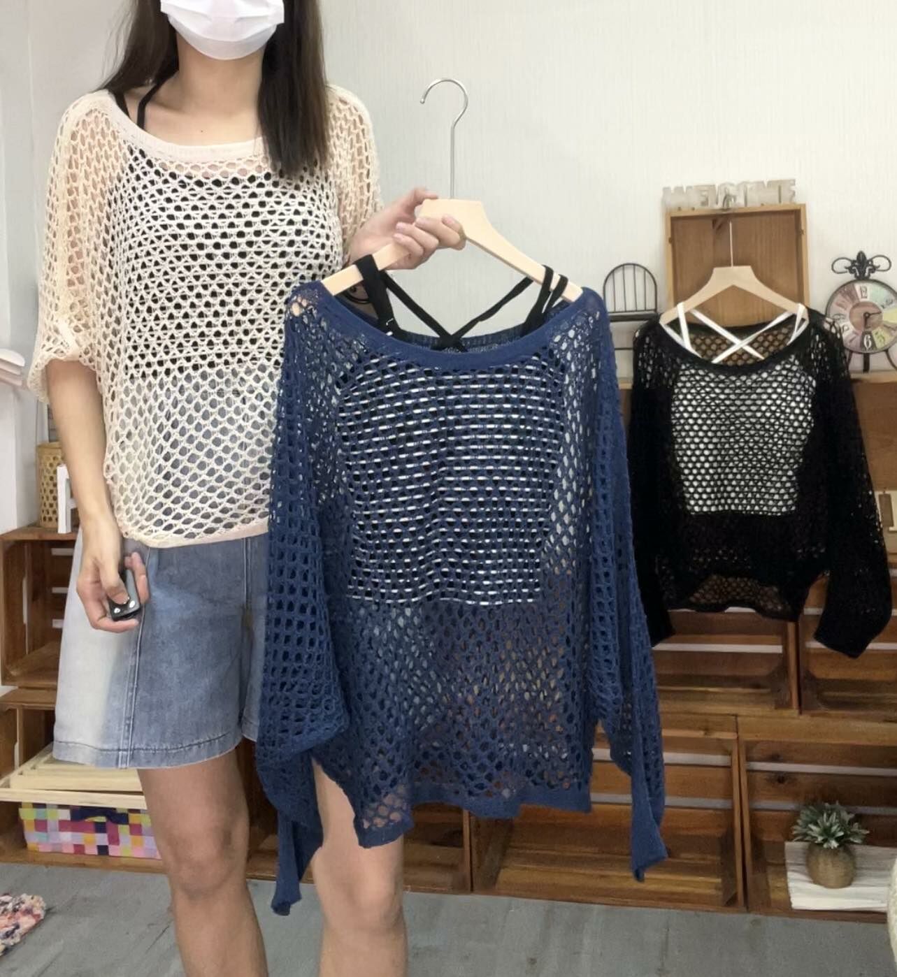[ 韓國直送 ] BA61 HOLE KNIT TOP