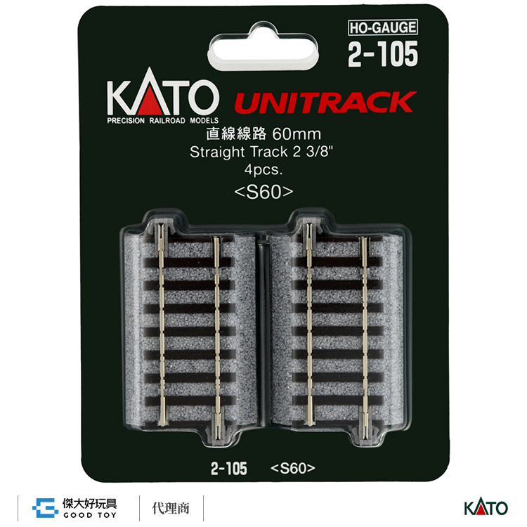 KATO 2-105 (HO) UNITRACK S60 單線直線線路 60mm (4入)