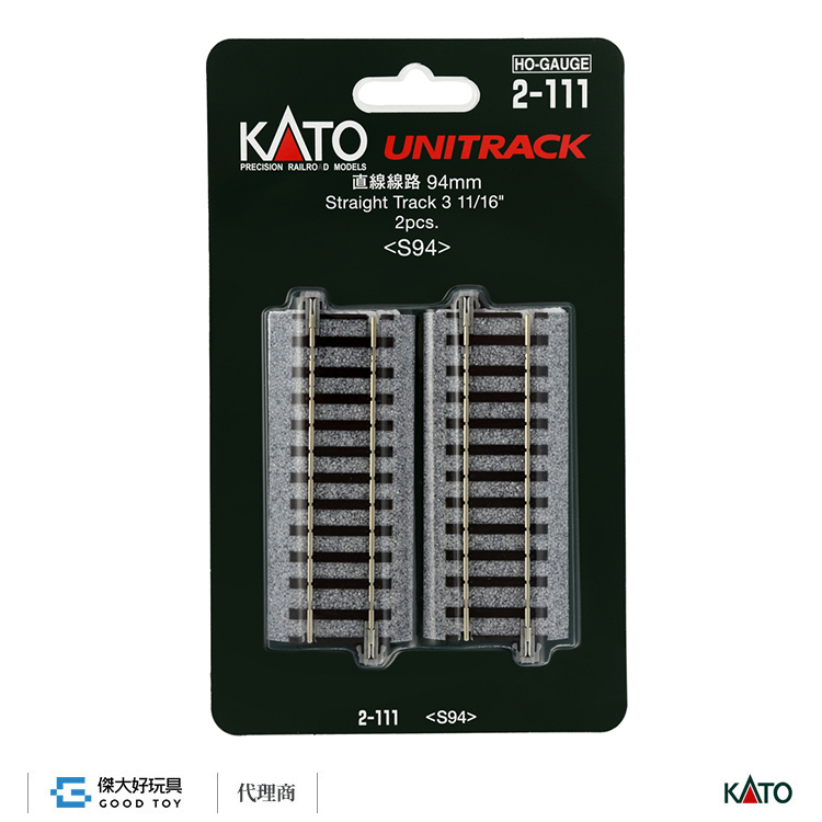 KATO 2-111 (HO) UNITRACK S94 單線直線線路 94mm (2入)