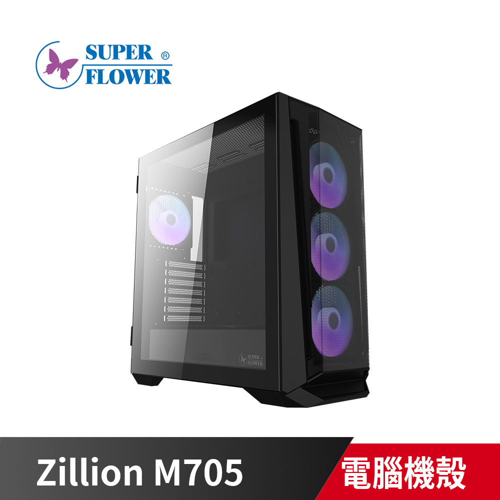 SUPER FLOWER 振華 Zillion M705 玻璃透側 機殼 附ARGB風扇4顆 黑色｜阿秒市集