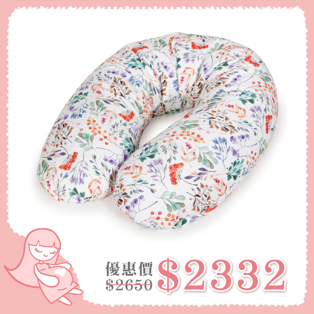 為媽咪量身打造的依靠｜波蘭Ceba Baby U型多功能孕婦枕-花漾莓果
