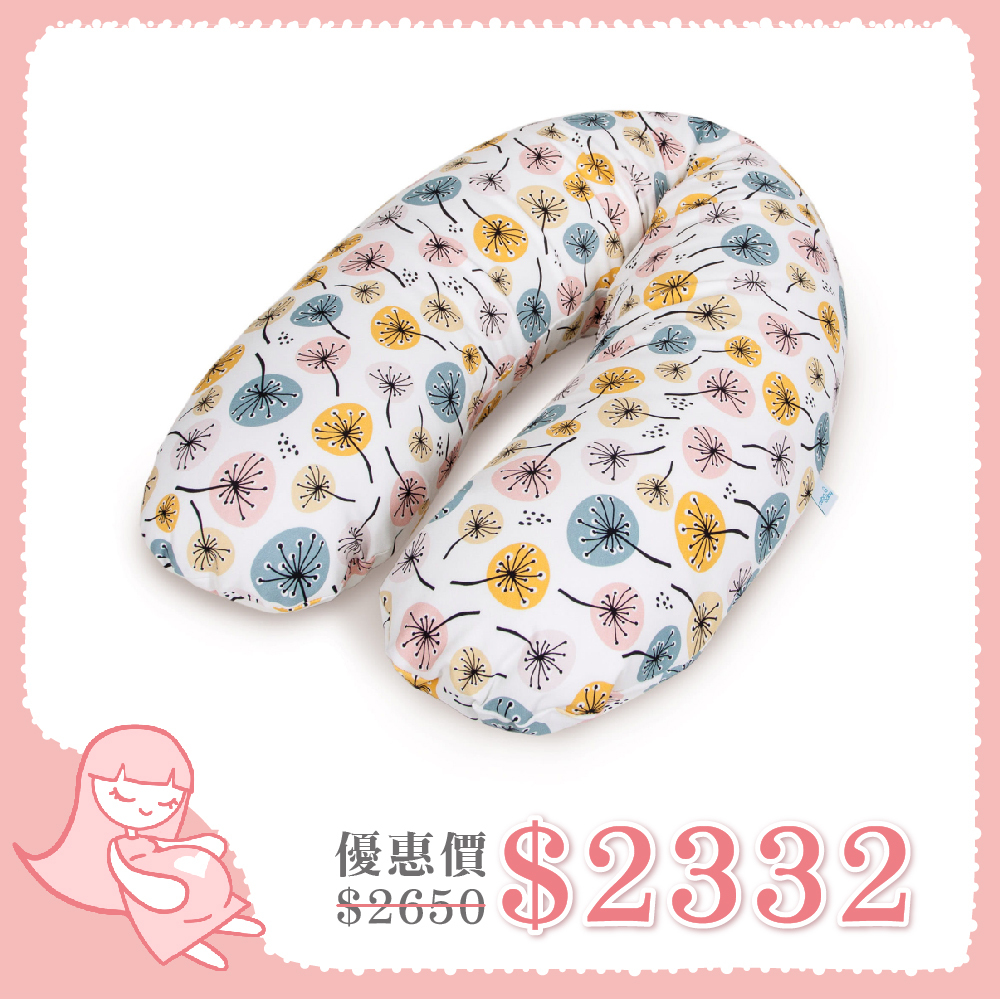 為媽咪量身打造的依靠｜波蘭Ceba Baby U型多功能孕婦枕-紛飛蒲公英
