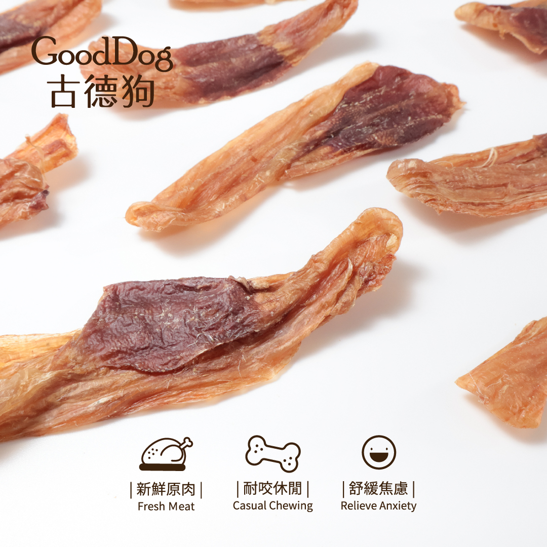 LiFebound-Duck Tendon(1 pack 20g)