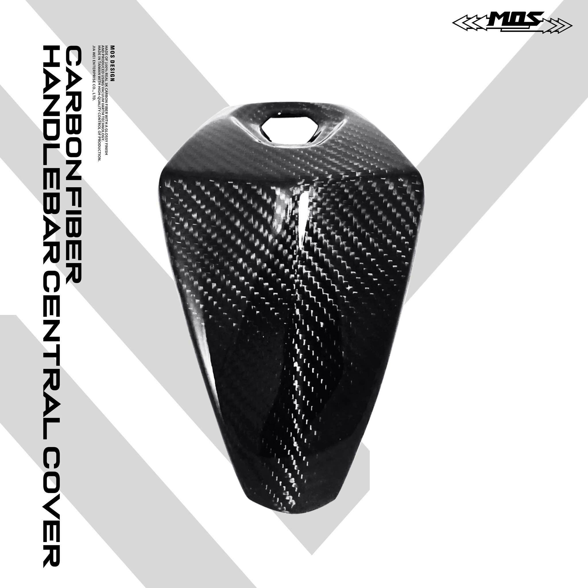 Carbon Fiber Handlebar Cover Kymco AK550 AK575 Premium
