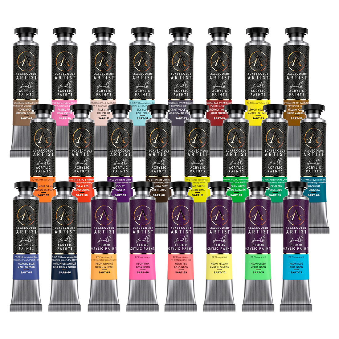 S75 - ARTIST RANGE 藝術家系列管狀套漆 P2全套(24色)