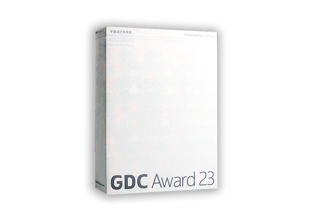 《桑格設計書店》GDC Award 2023