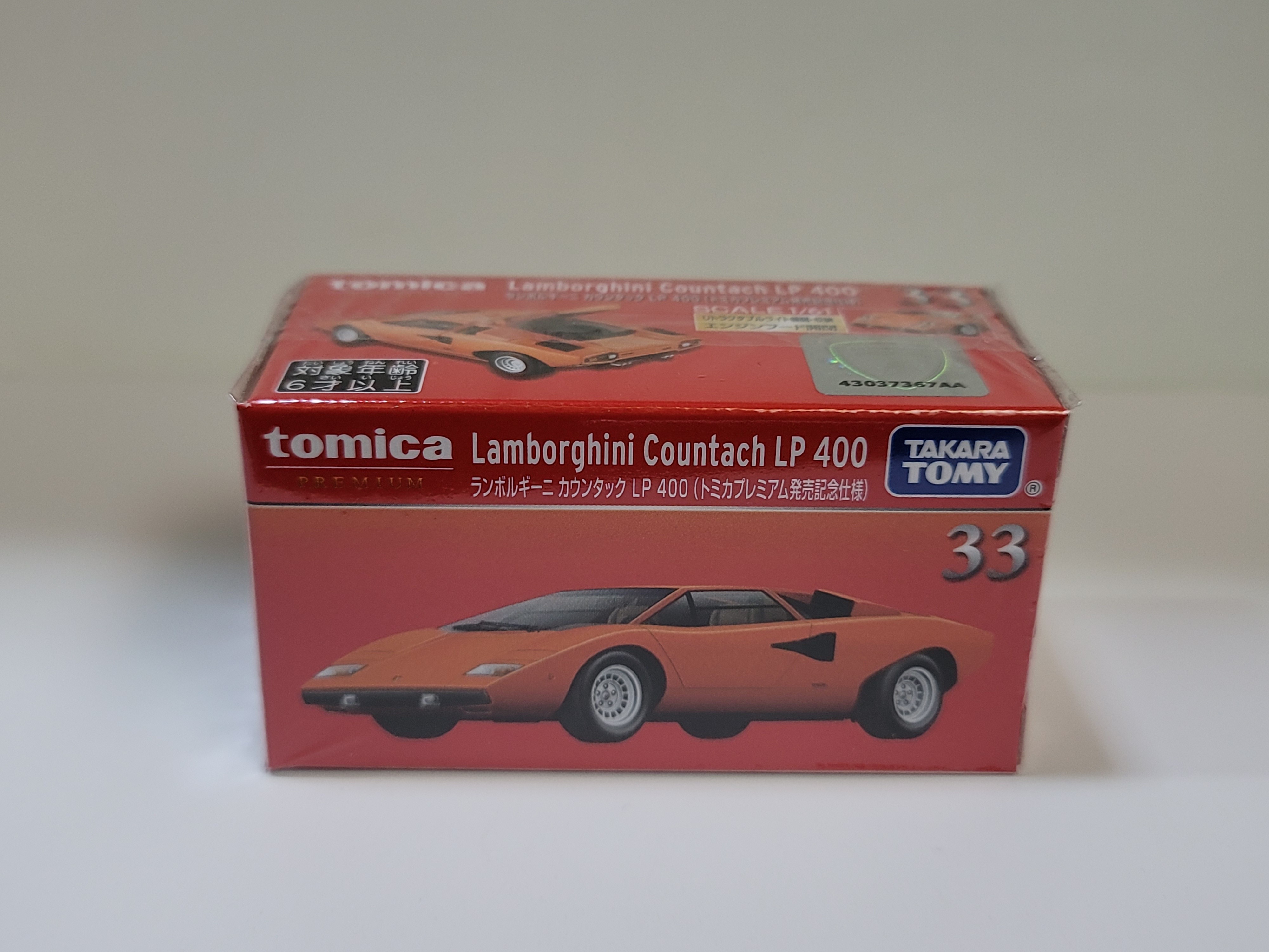 Tomica Premium 33 Lamborghini Countach LP 400