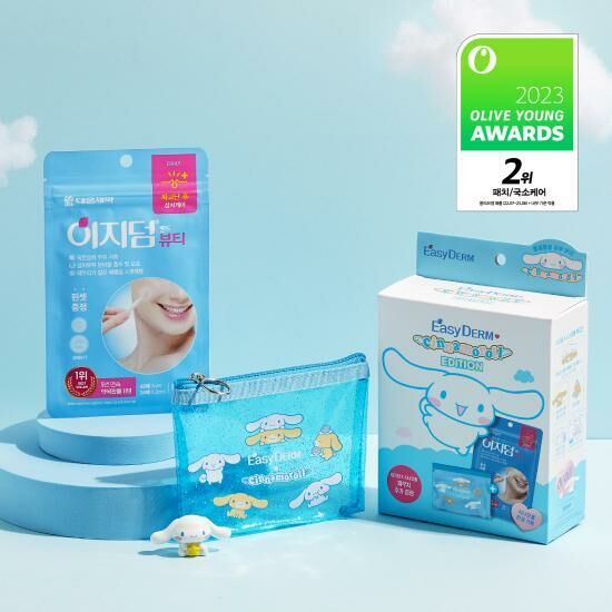 Easy Derm Beauty x Cinnamoroll Edition Spot Patch [69PC