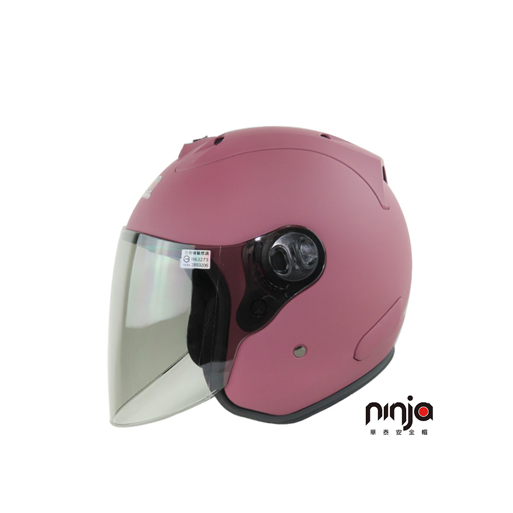 KK 華泰 k-868 半罩式R帽 開放式安全帽 平豆沙紅