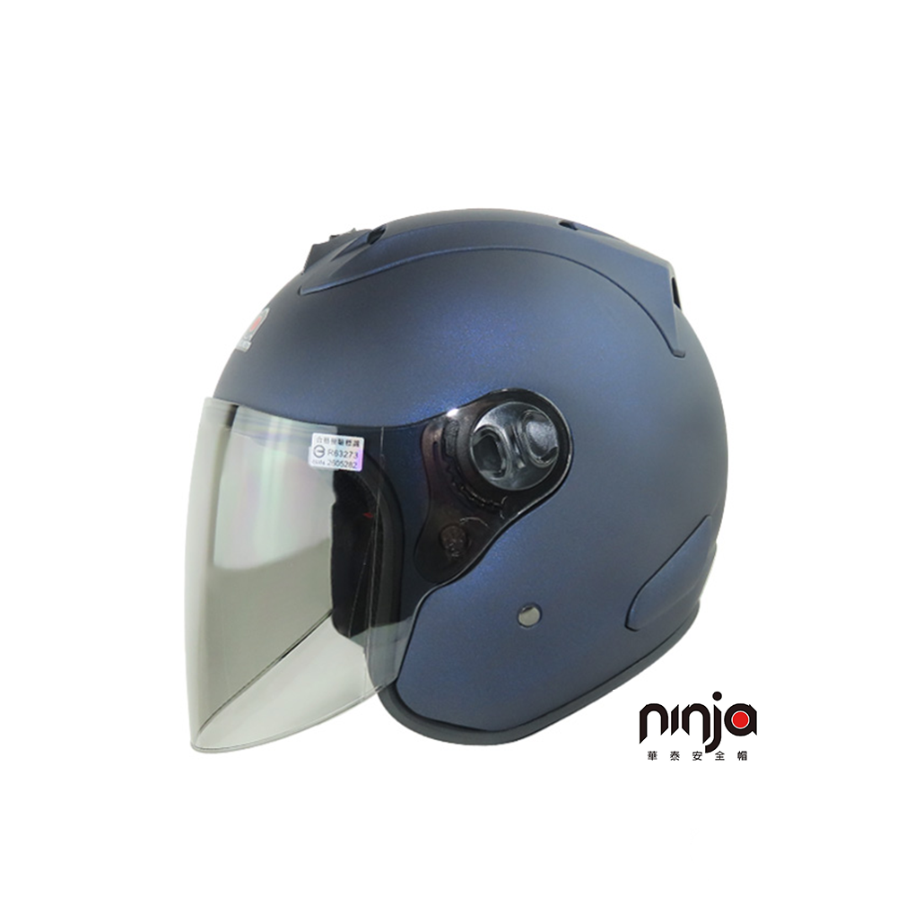 KK 華泰 k-868 半罩式R帽 開放式安全帽 平墨藍