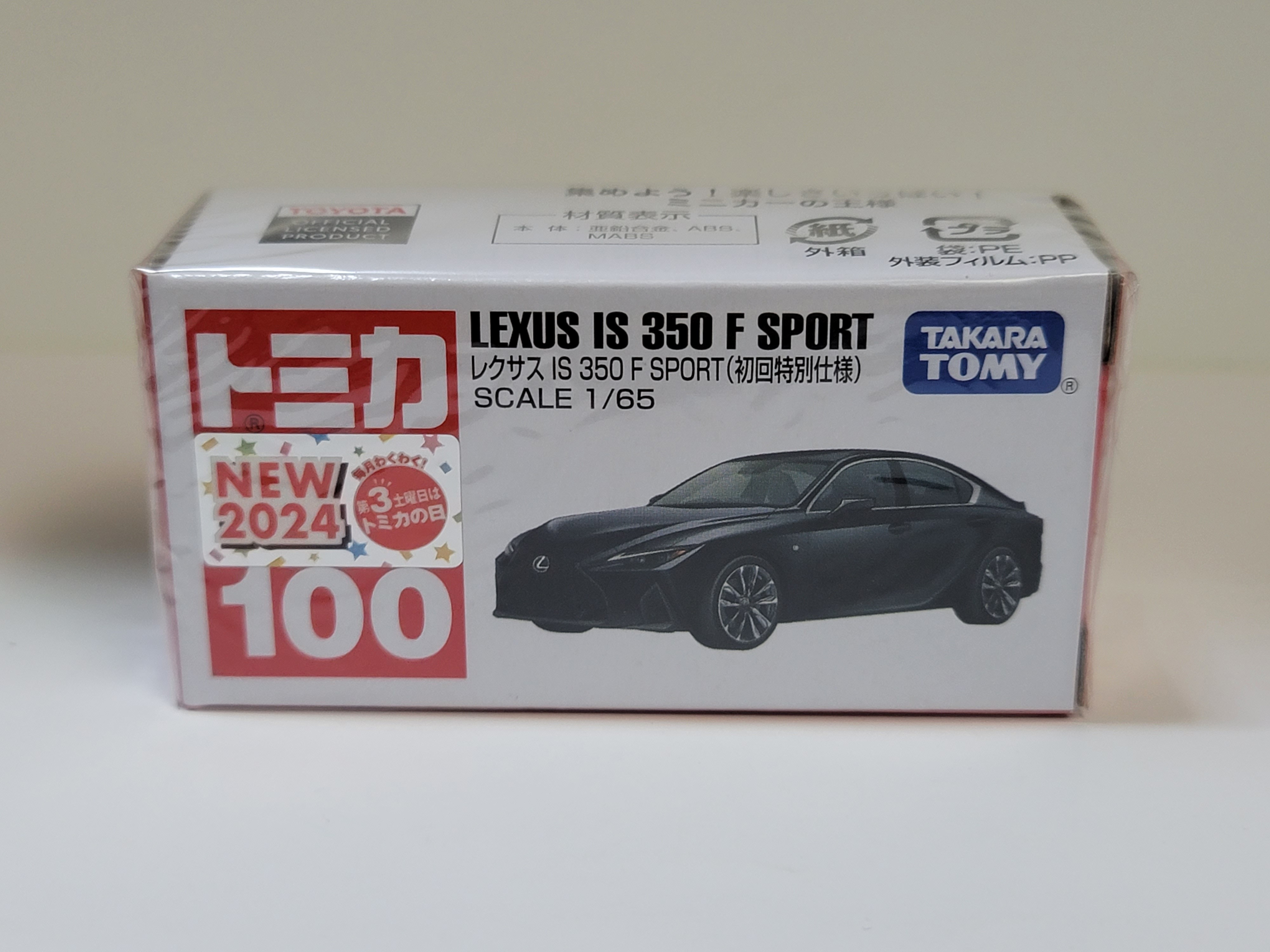 Tomica No.100 Lexus IS 350 F SPORT (1st Color)