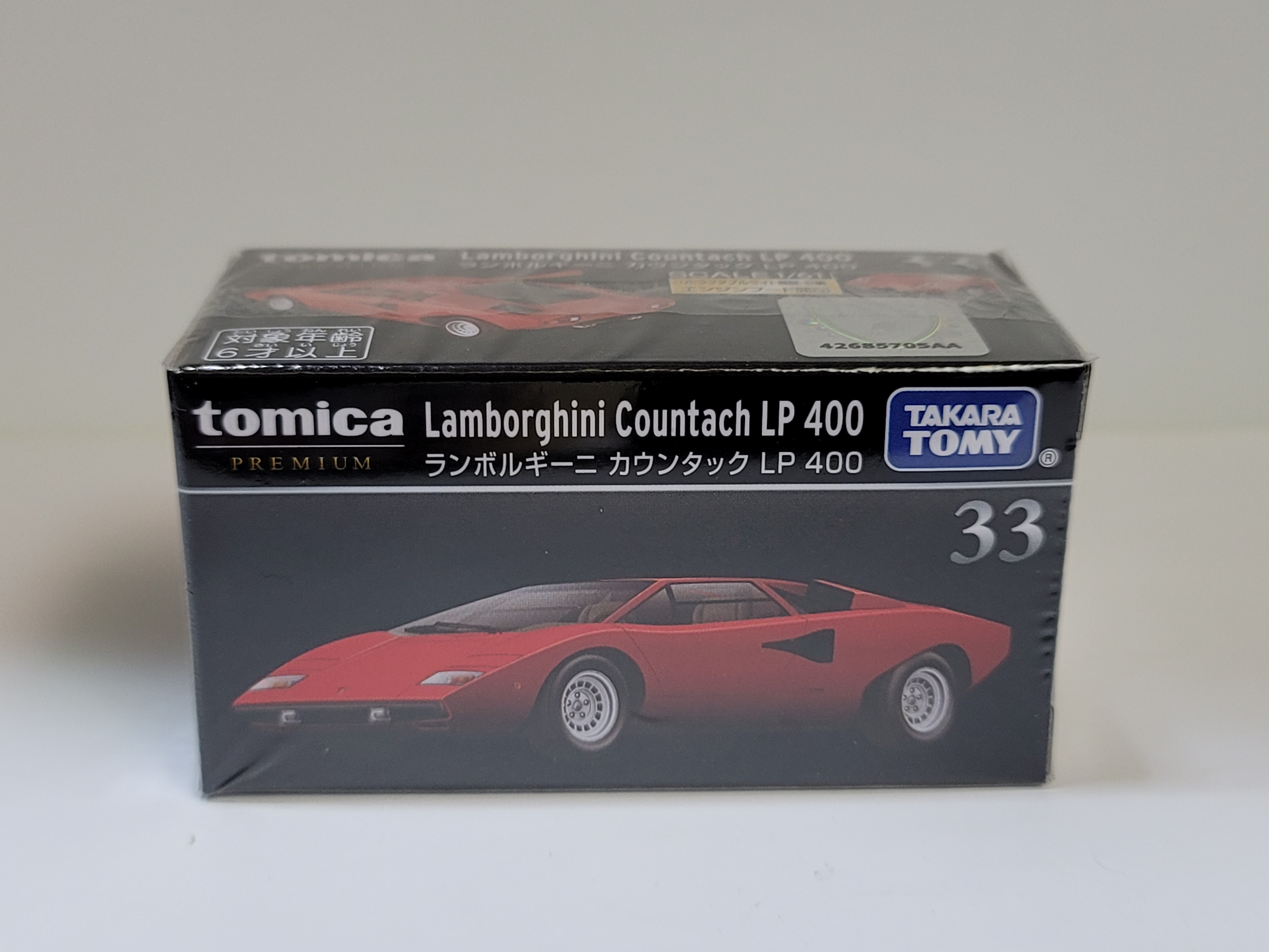 日版Tomica Premium 33 Lamborghini Countach LP 400