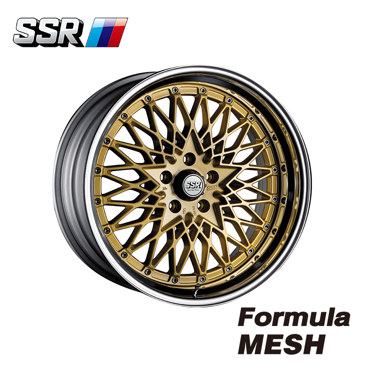 SSR Formula MESH 鋁圈
