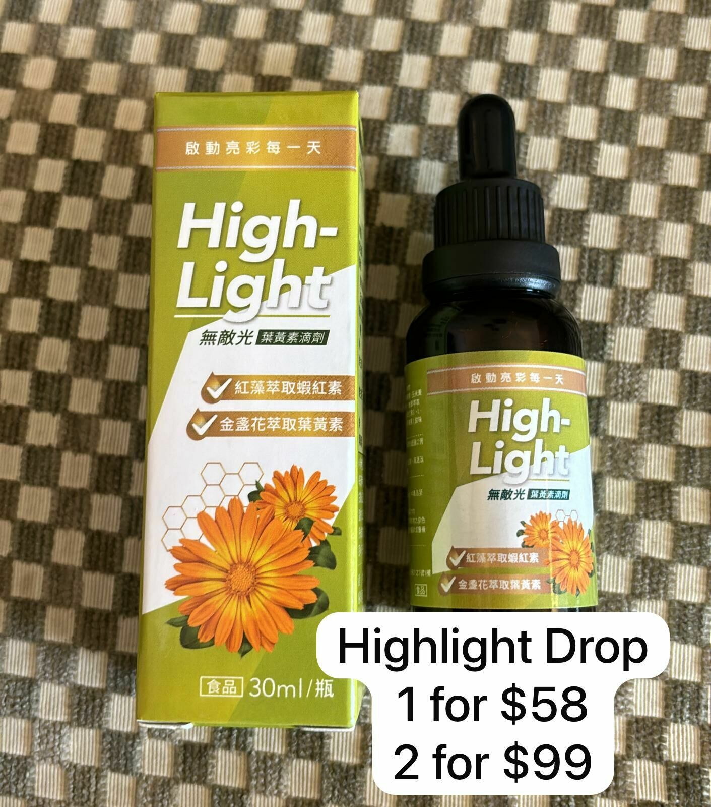 1 HIGHLIGHT DROP (PO)