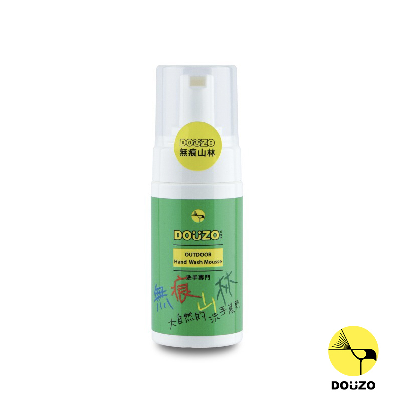 DOUZO 洗手慕斯 120ml｜AMMO DEPOT.彈藥庫