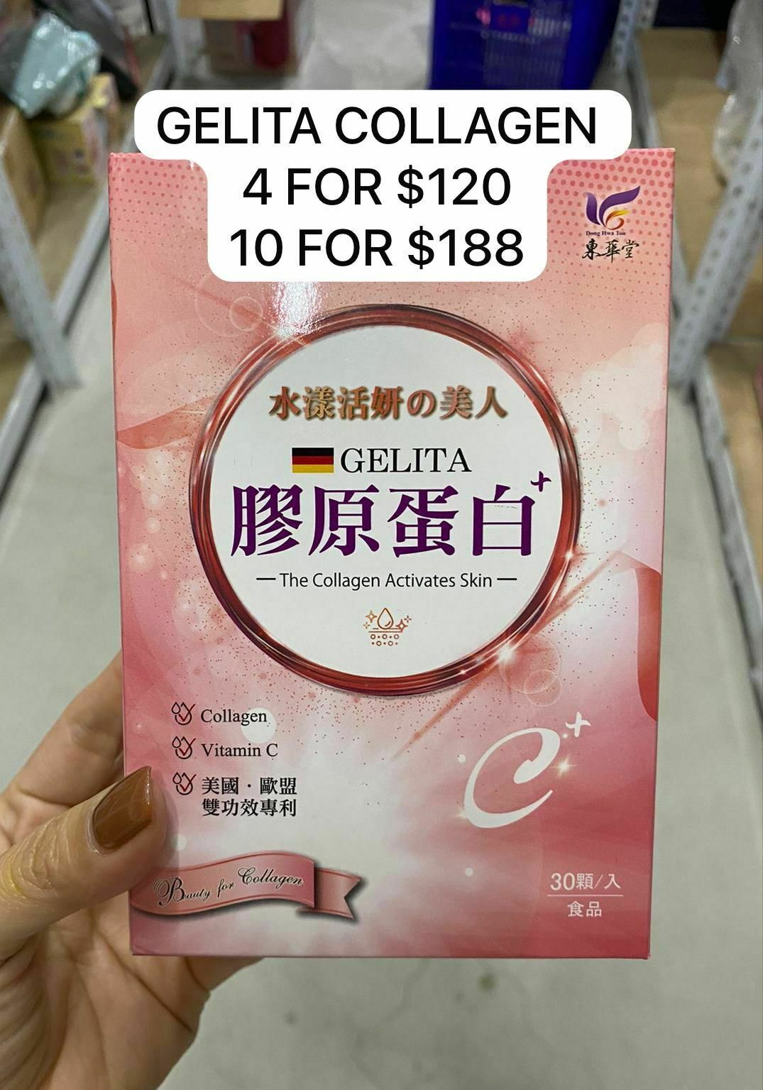 10 GELITA COLLAGEN (PO)