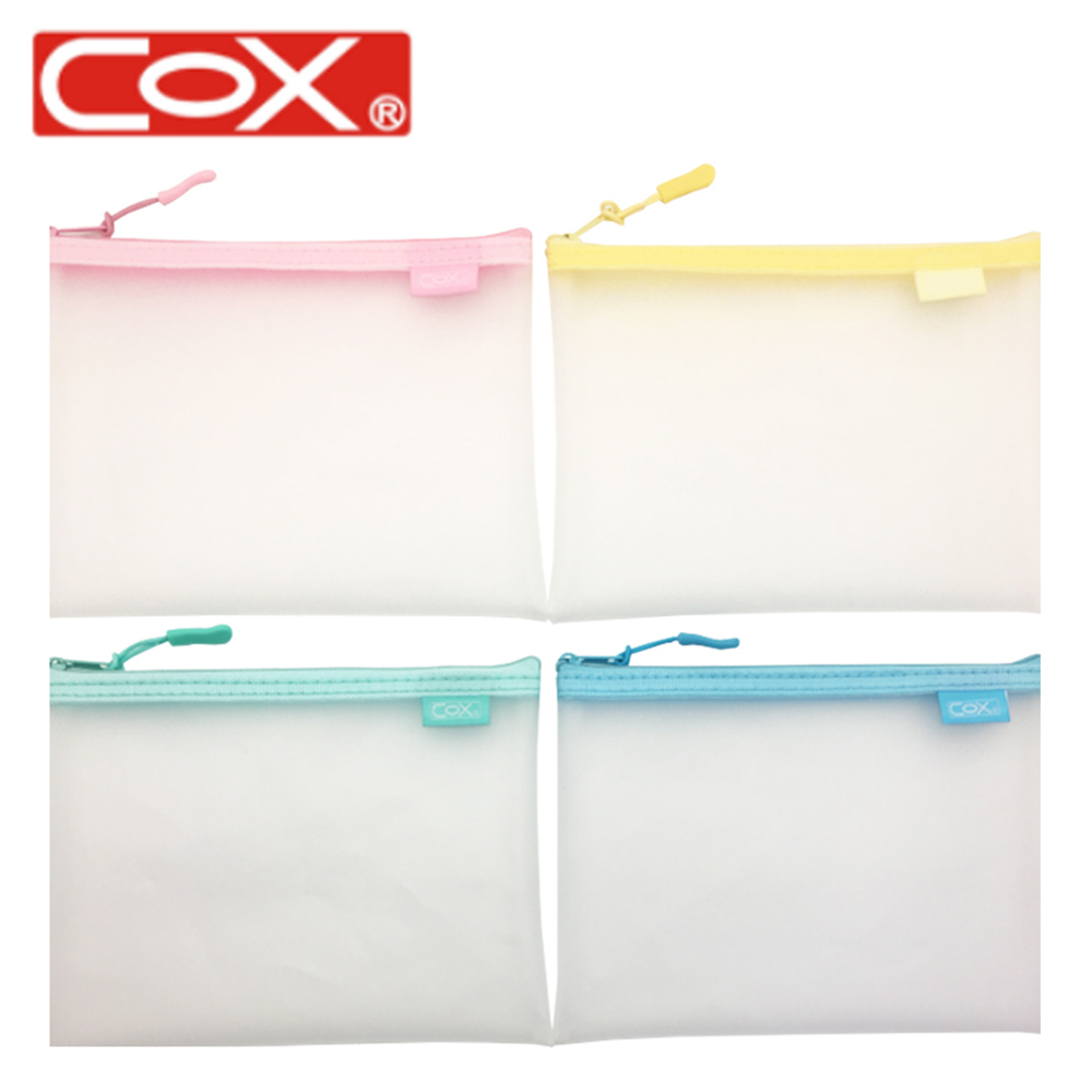 COX 8163H EVA環保B5霧面抗靜電拉鍊袋