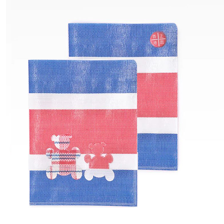 NLPRA x anothermountainman - rwb330 - A4 Folder