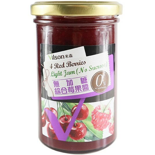 【米森vilson】無加糖綜合莓果醬(290g)