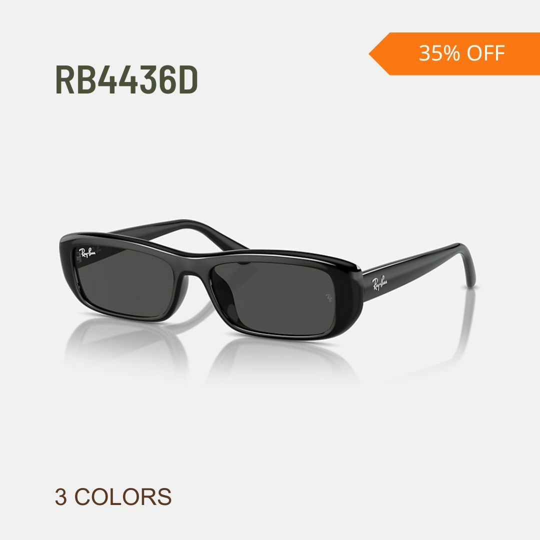 RB4436D BIO-BASED