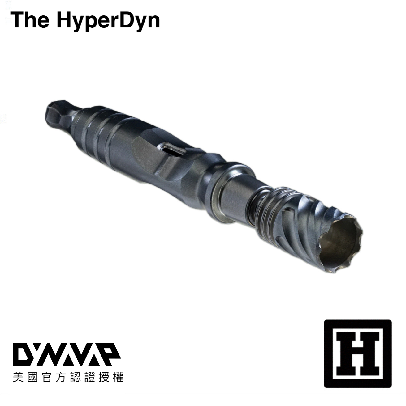 DynaVap The HyperDyn