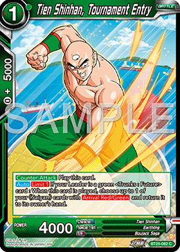 BT25-082 Tien Shinhan, Tournament Entry