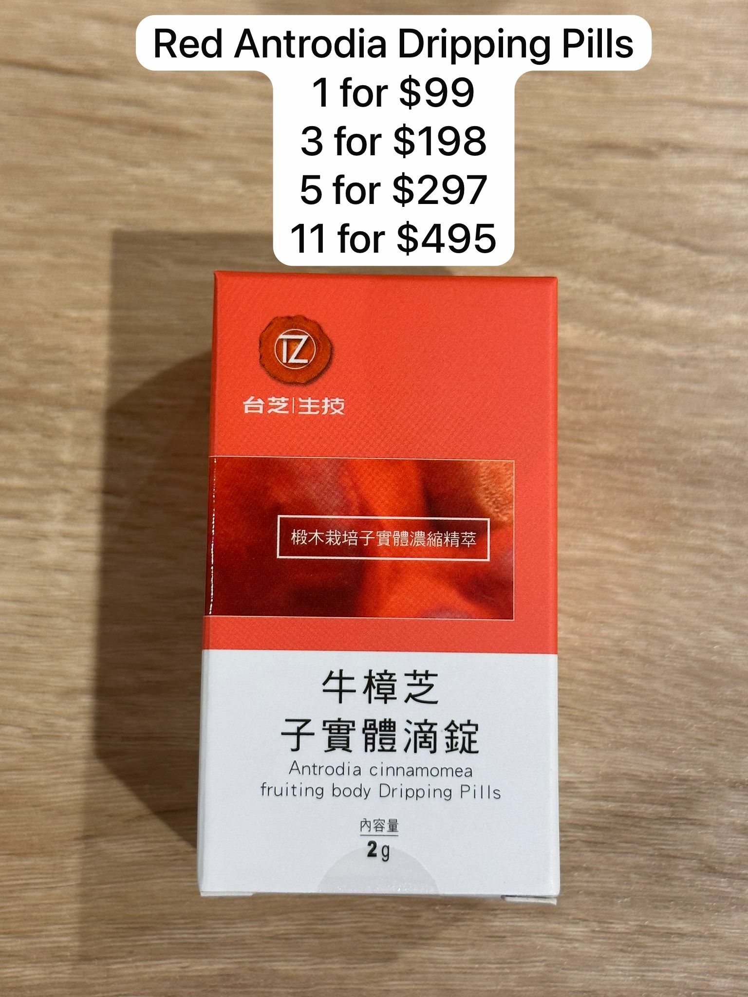 1 RED ANTRODIA DRIPPING PILLS (RYAntrodia Dripping Pill