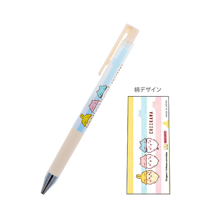 SUNSTAR X PILOT - 0.4mm Juice Up果汁筆：chiikawa & mofusand