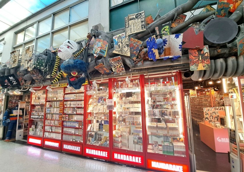 MANDARAKE 玩具店
