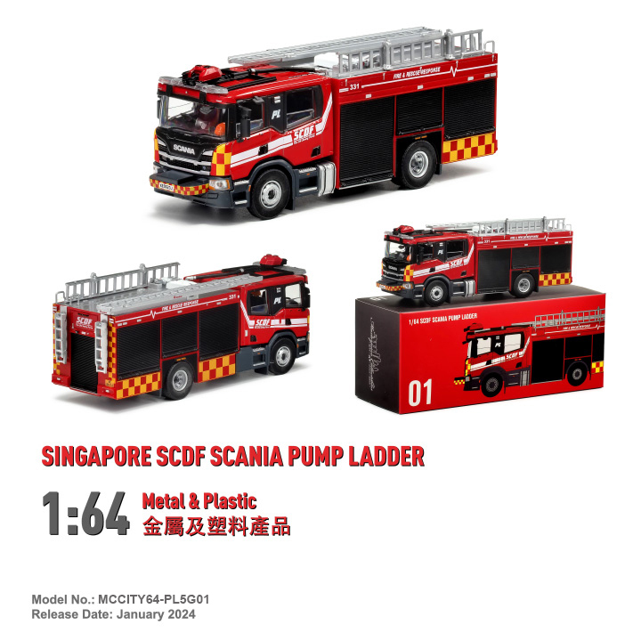 Singapore SCDF Scania Pump Ladder