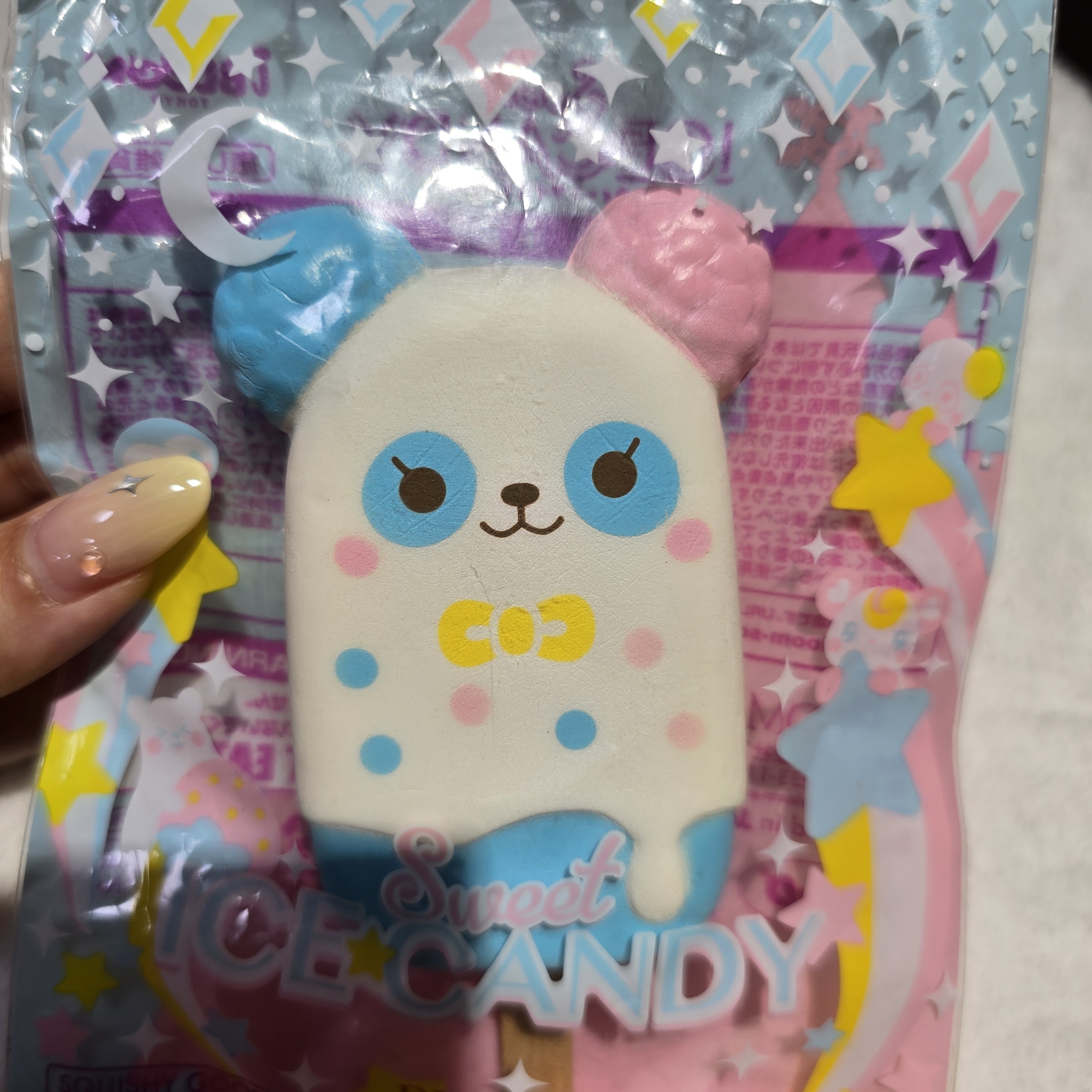 Rare IBLOOM – Sweet Ice Candy Panda