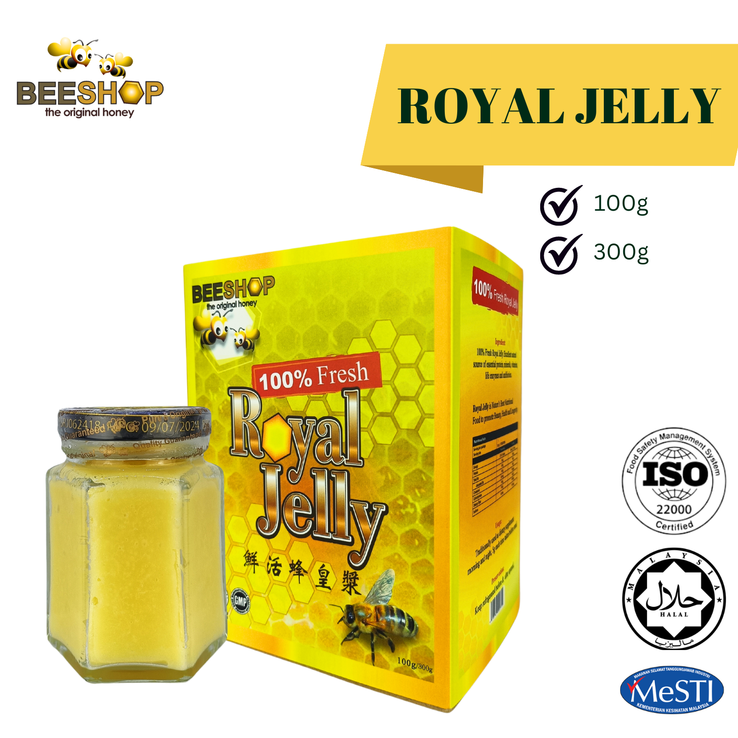 ROYAL JELLY (HALAL) - The Bee Shop