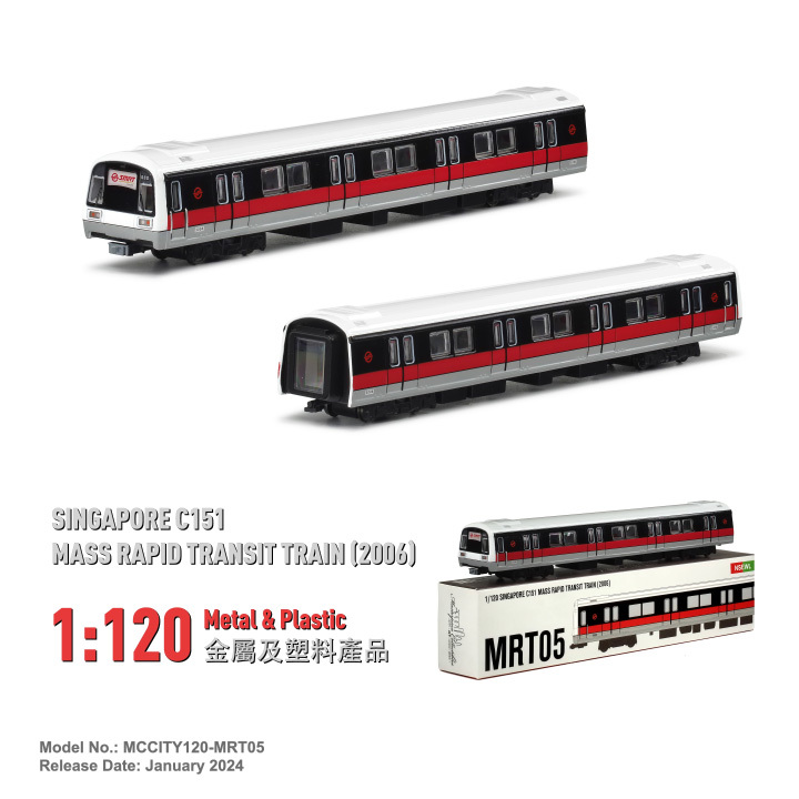 1:120 Singapore C151 MRT Train (2006)