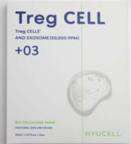 Hyucell 03 T細胞修復護理纖維素面膜 5片【截單6-8星期到貨】