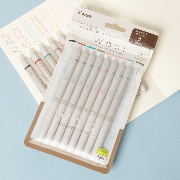 Pilot 百樂牌 Frixion Waai 擦得甩原子筆 0.5mm 8色套裝 LFW-15-8C