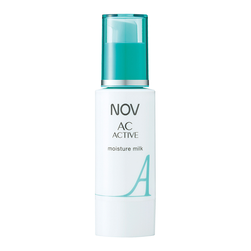 娜芙AC-ACTIVE毛孔緊緻乳液50ml