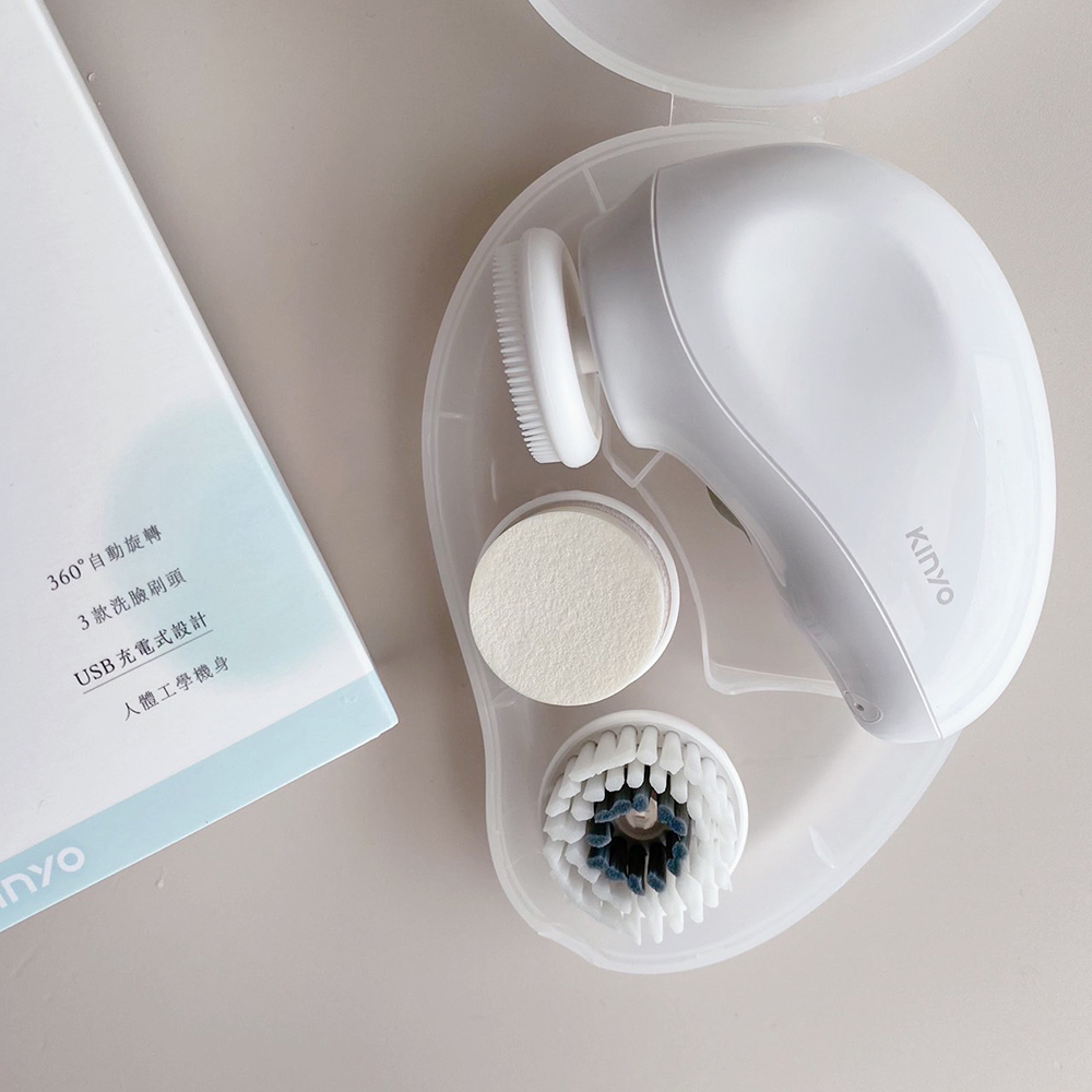 【KINYO】 旅行多功能電動洗臉機(AMC-6210)