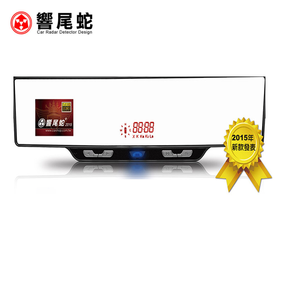 安鈦科技總代理-響尾蛇 GE-730 GPS行車紀錄器