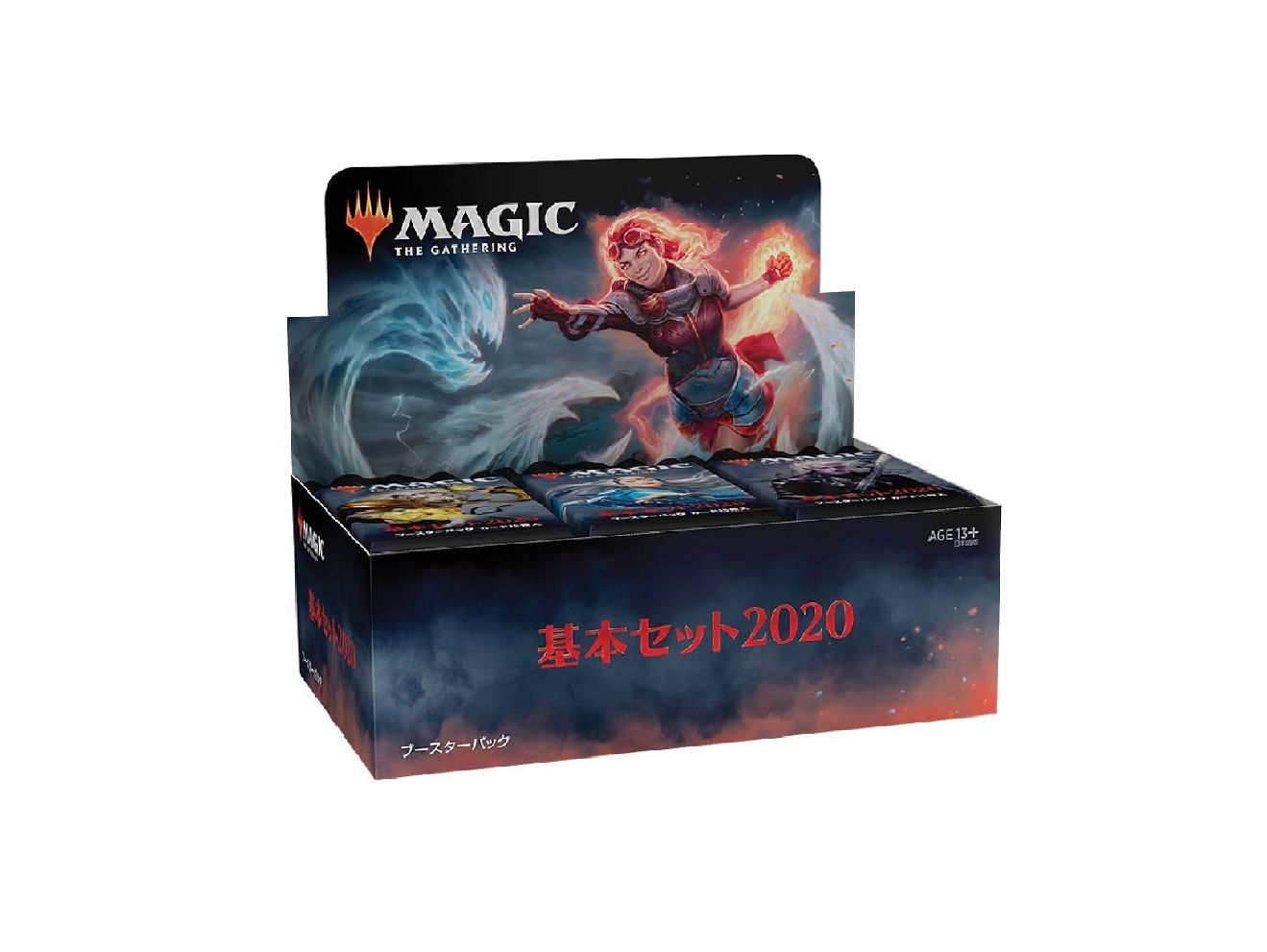美版 魔法風雲會 Magic: The Gathering MTG Core Set 2020 Booster
