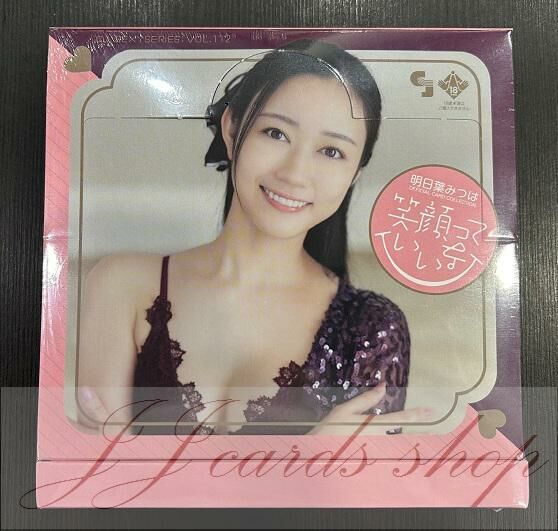 2024 CJ Vol.112 明日葉三葉 Mitsuha Ashitaba 微笑真好 AV女優 性感寫真卡