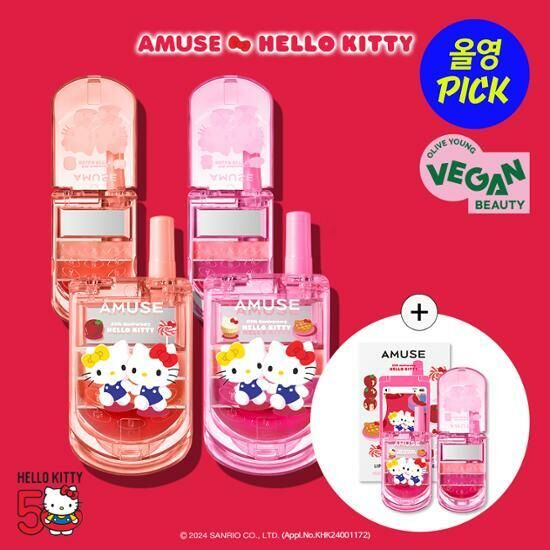 AMUSE x Hello Kitty Lip and Cheek Cell Phone