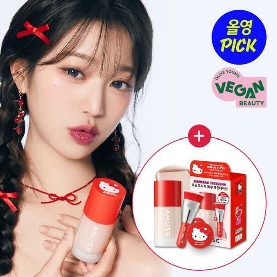 Amuse X Hello Kitty Creamic Foundation