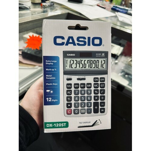 【現貨】Casio DX-120ST 計算機 (沒有包裝盒)