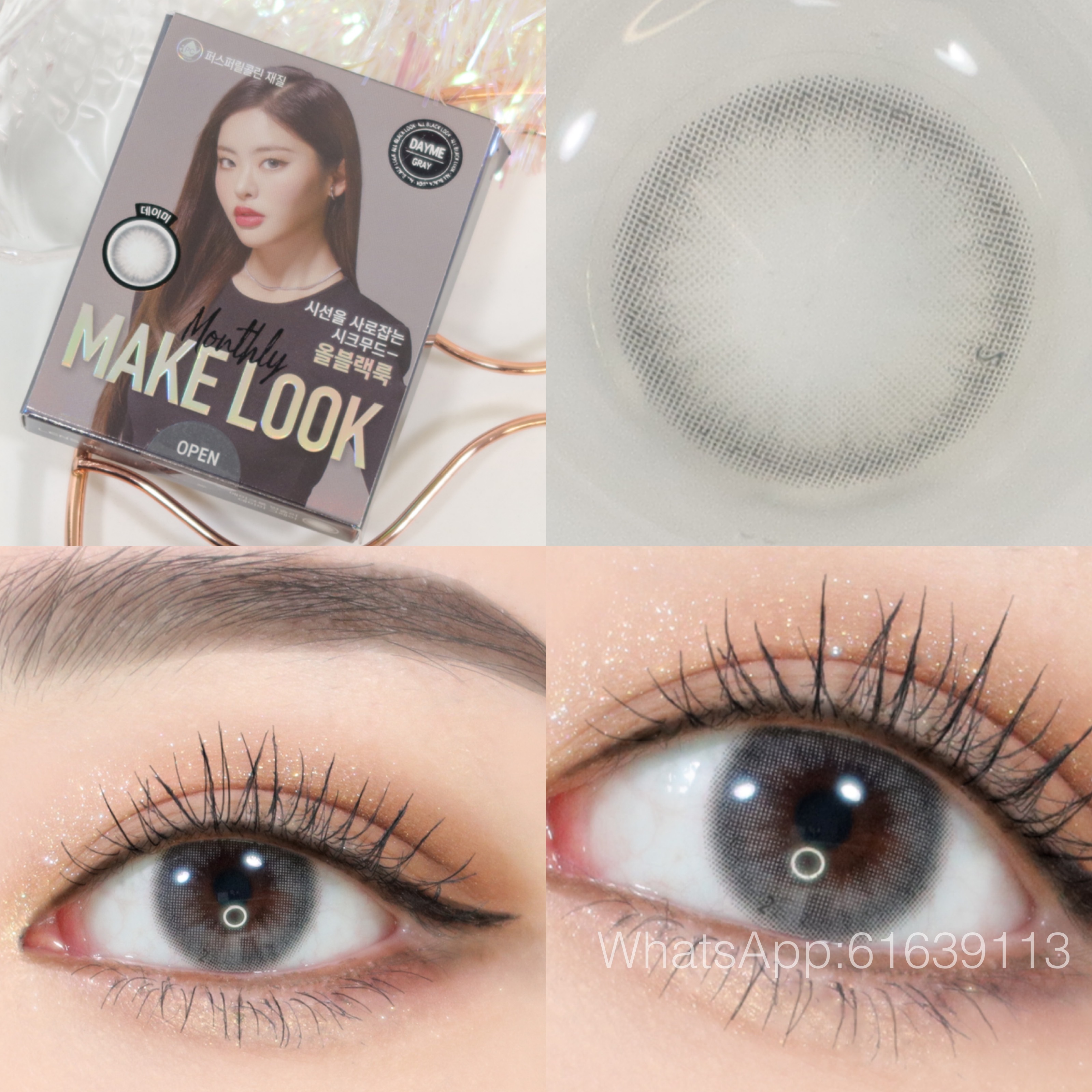 LensMe MakeLook Month 2P Dayme Gray