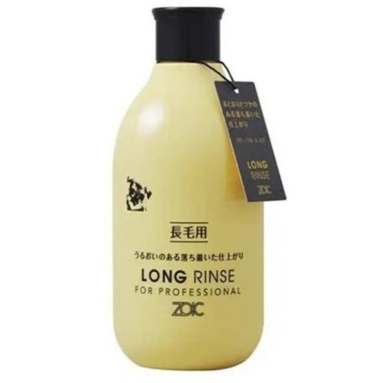ZOIC 長毛用 專業護毛液 300ml