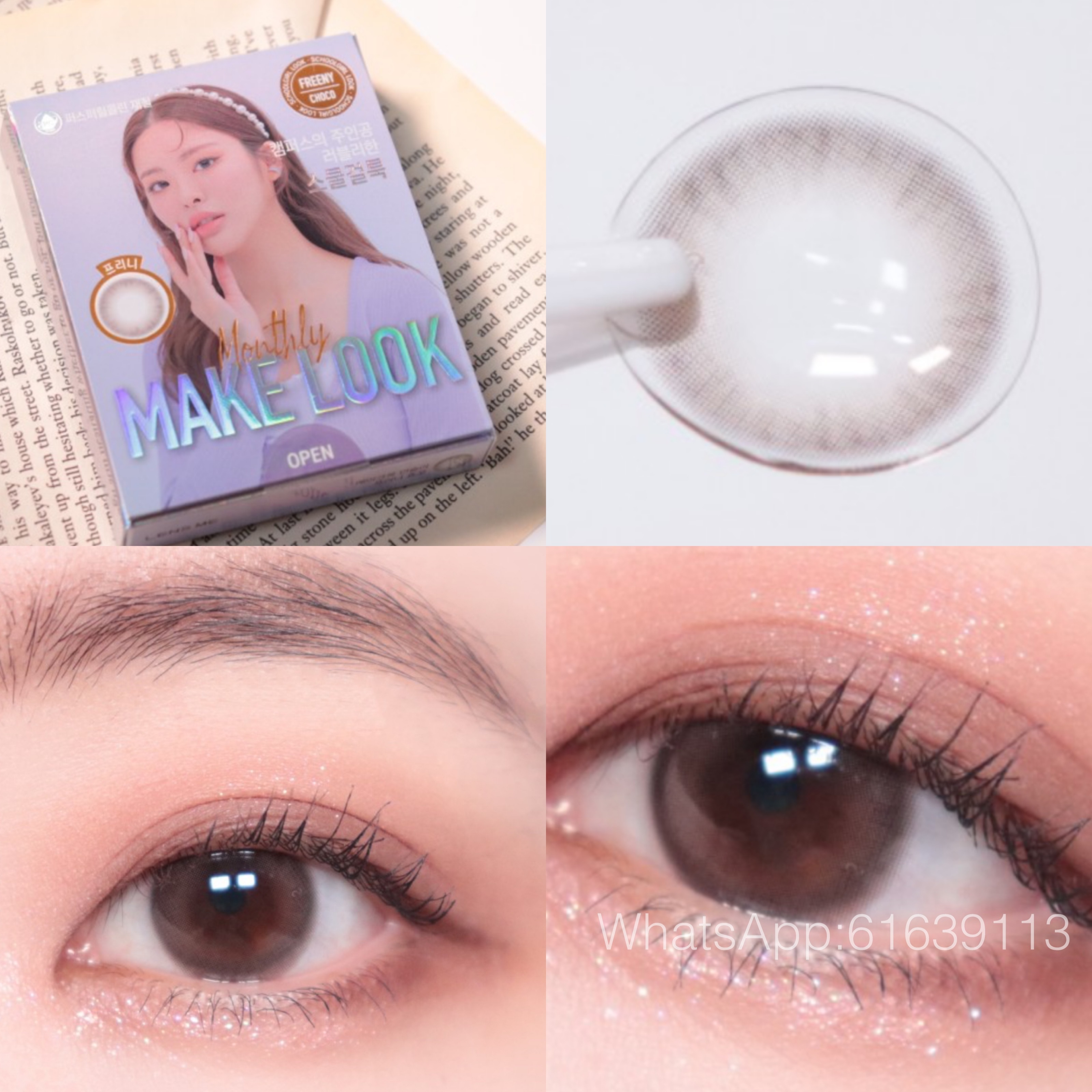 LensMe MakeLook Month 2P Freeny Choco