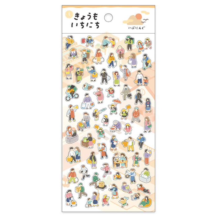 Mindwave Sticker Sheet - Ibunigagu